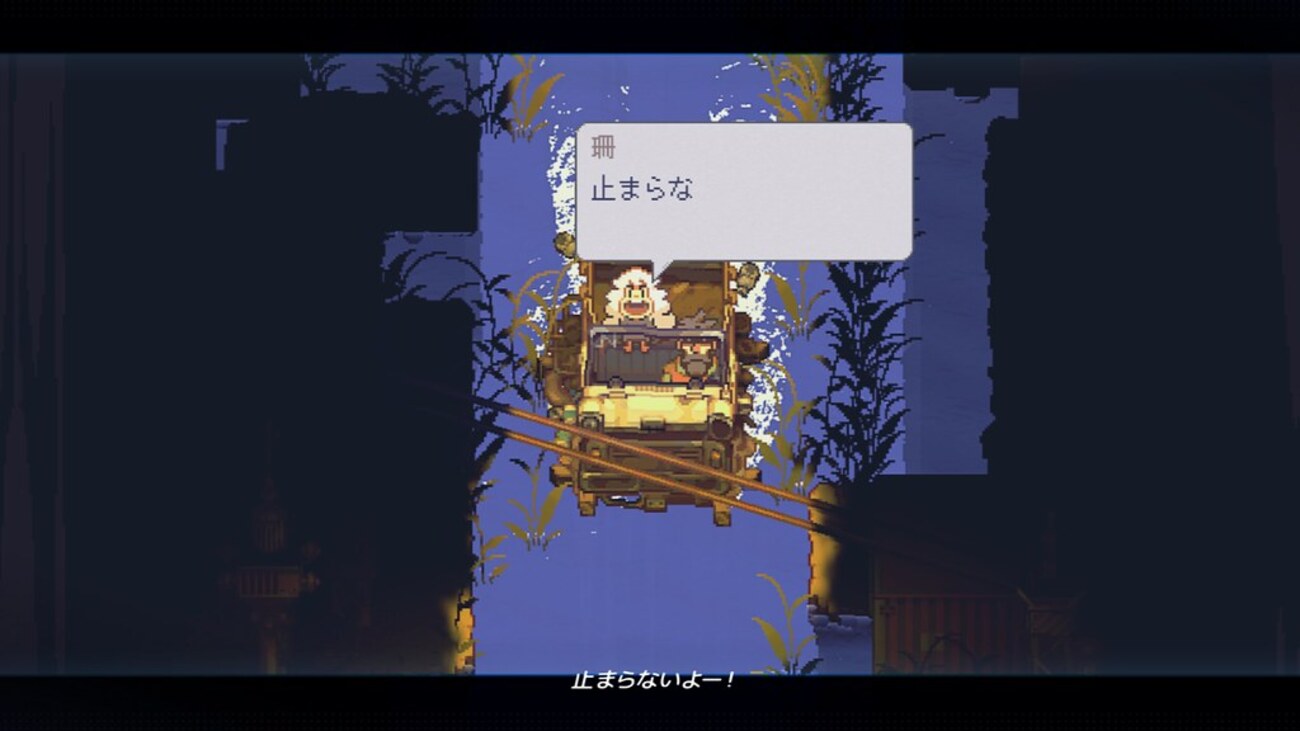 未来へ - ampio's note