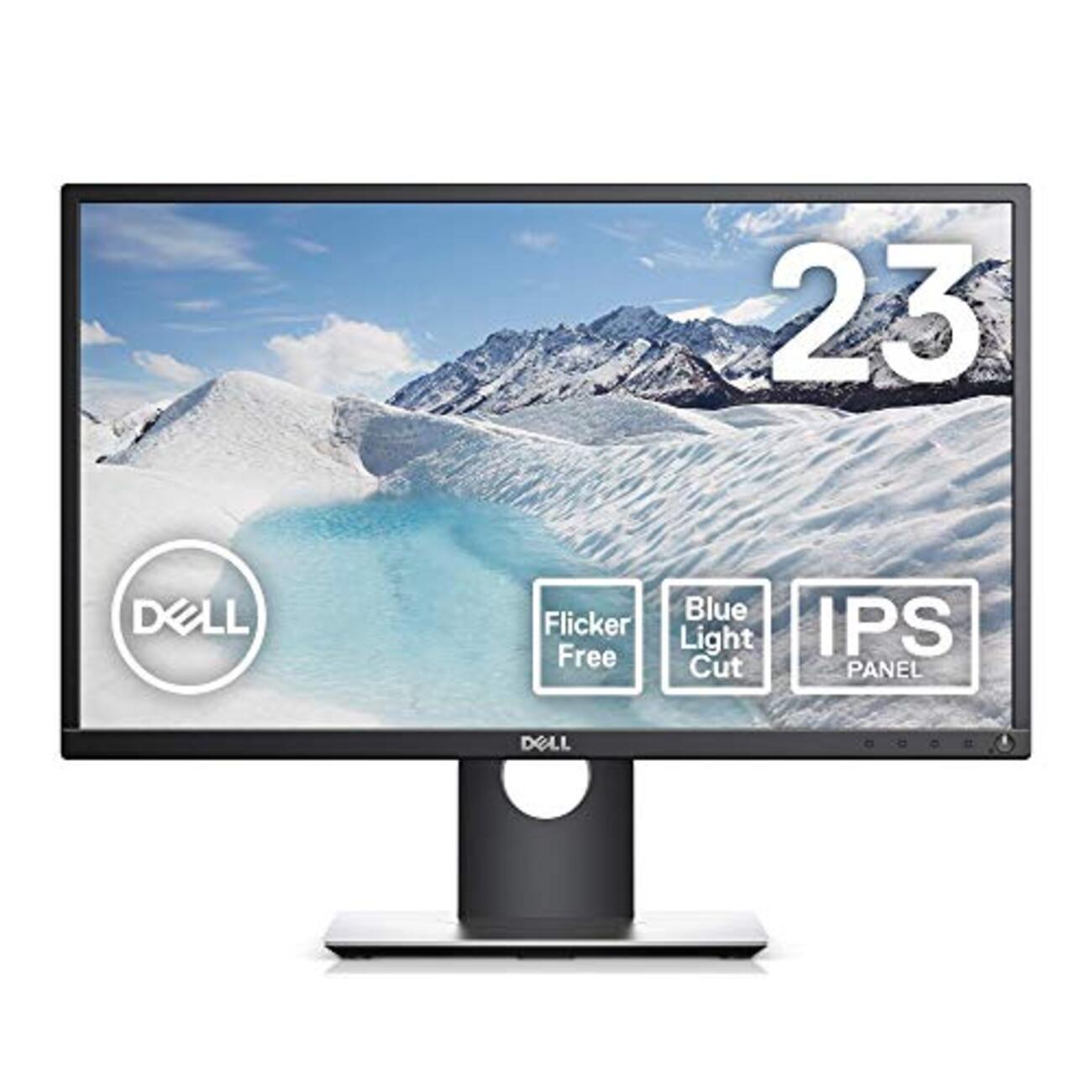 【整備済み品】DellモニターP2317Hは「沼」への入り口？コスパ最強23インチで作業環境を劇的改善！ - 暮らしのテクノ便