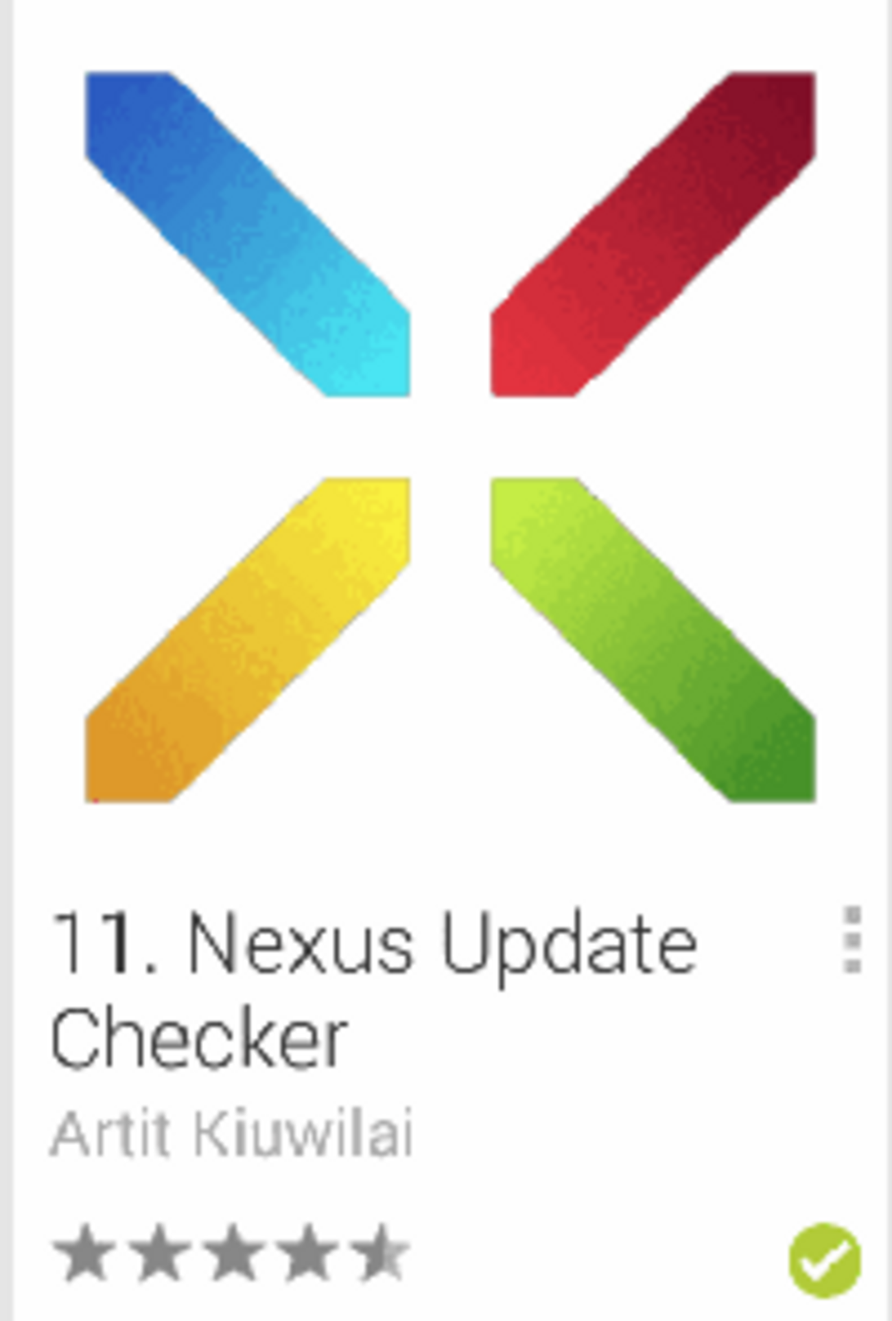 Nexus 7 (2013) 奮闘記 -34- Nexus Update Checker - 北の窓から