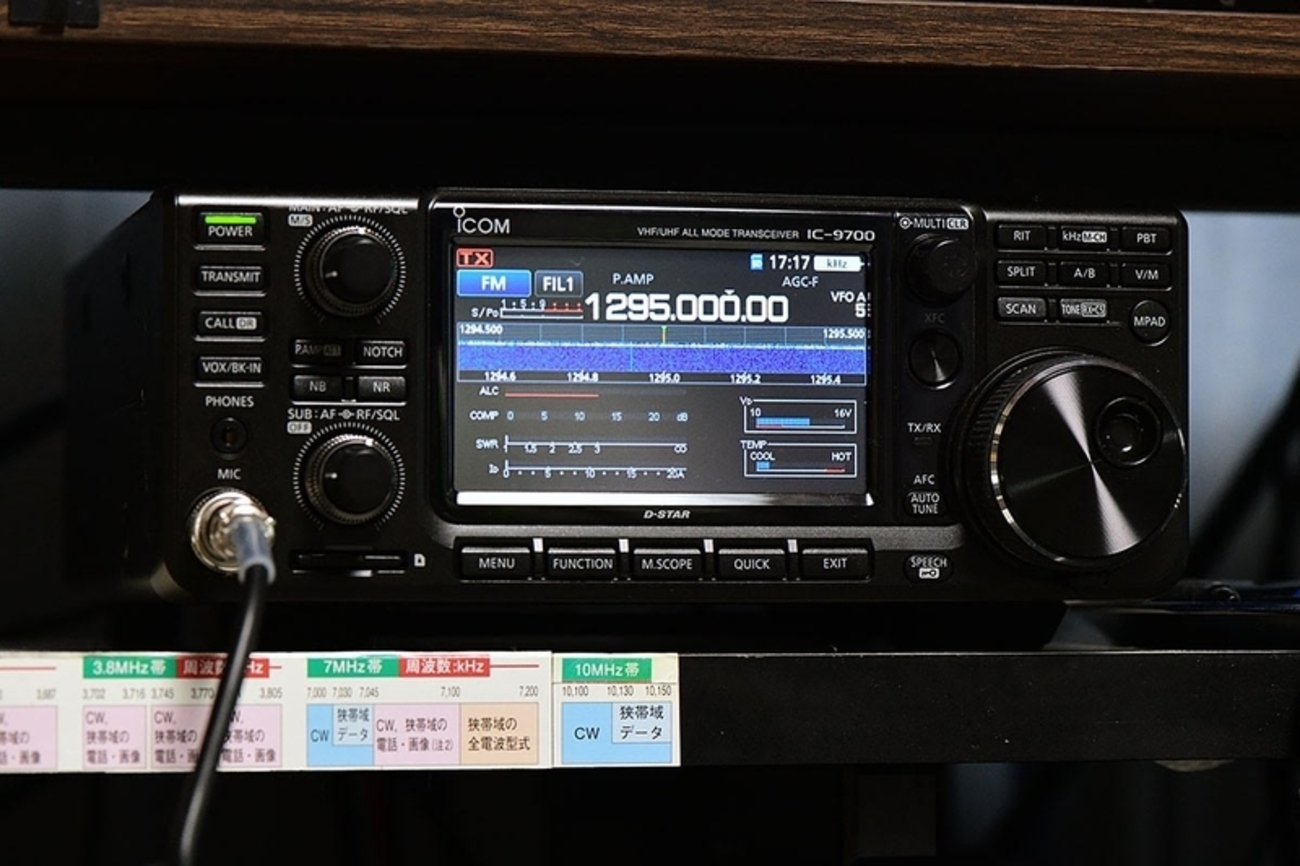 IC-9700 始動!! - 無線のムに濁点 JH8RZJ