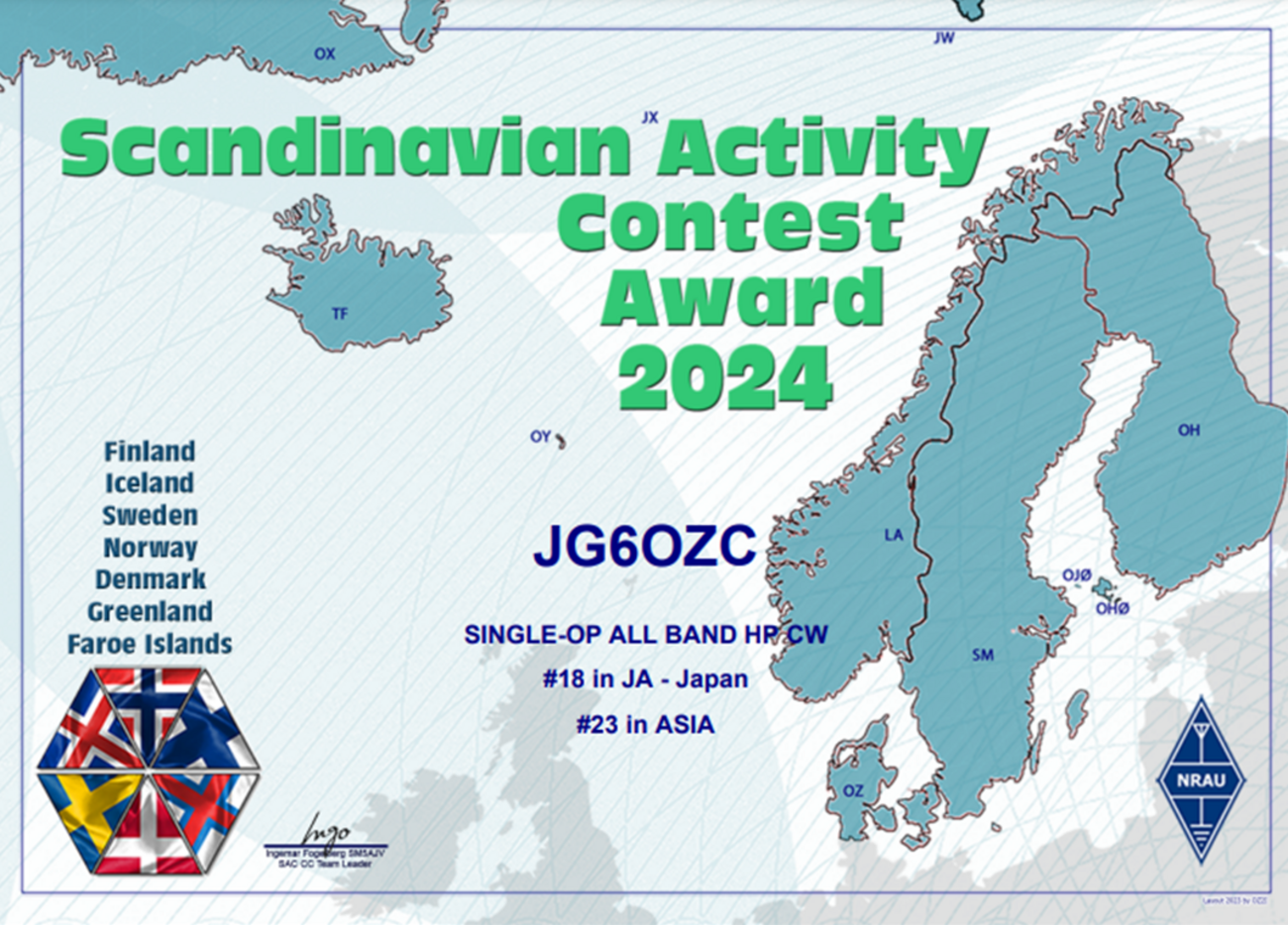 SAC certificate - JG6OZCの釣り＆無線三昧