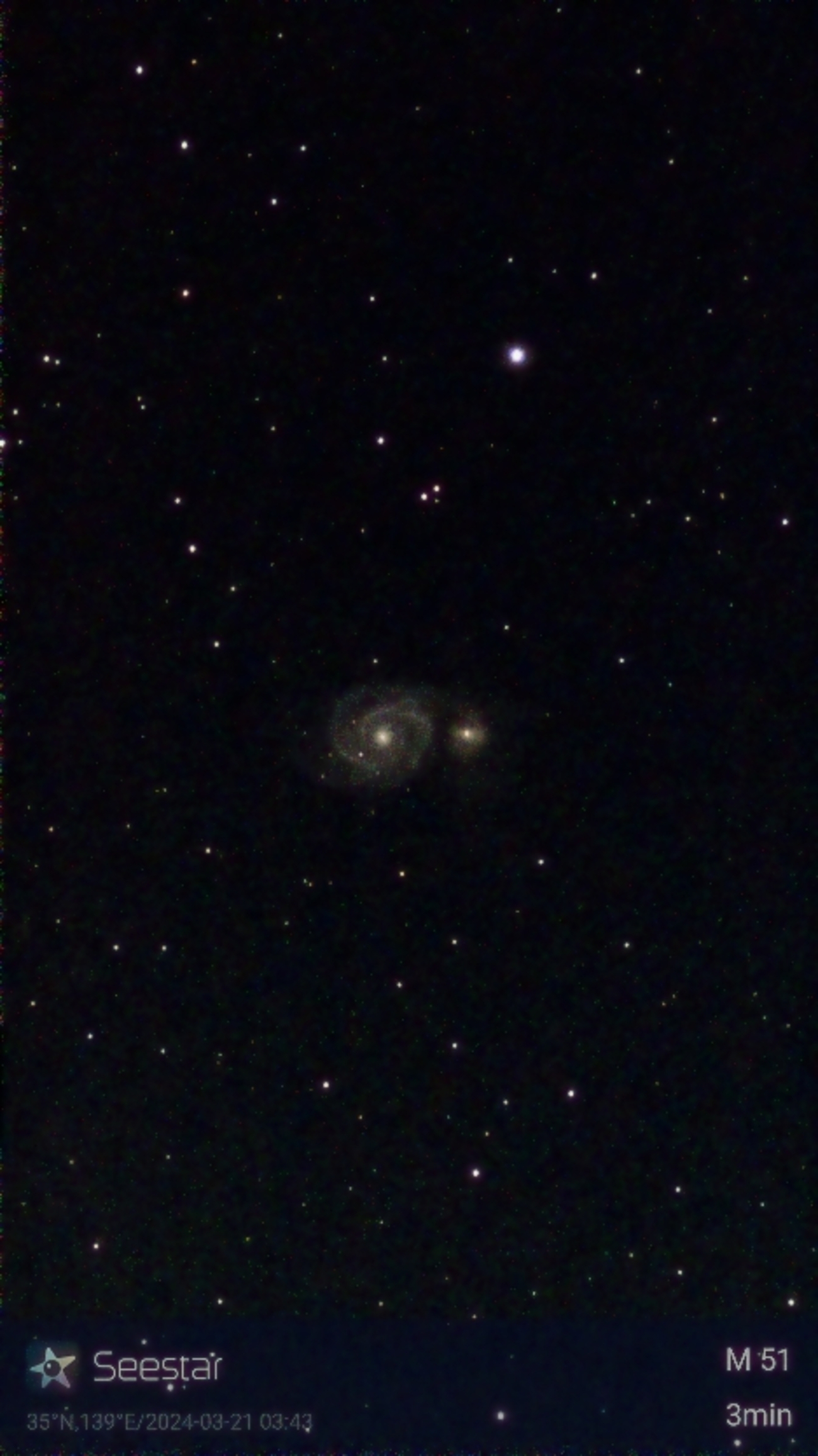 「子持ち銀河M51」の撮影 2024年3月21日(機材：ZWO Seestar S50) - Kochab の星見日記
