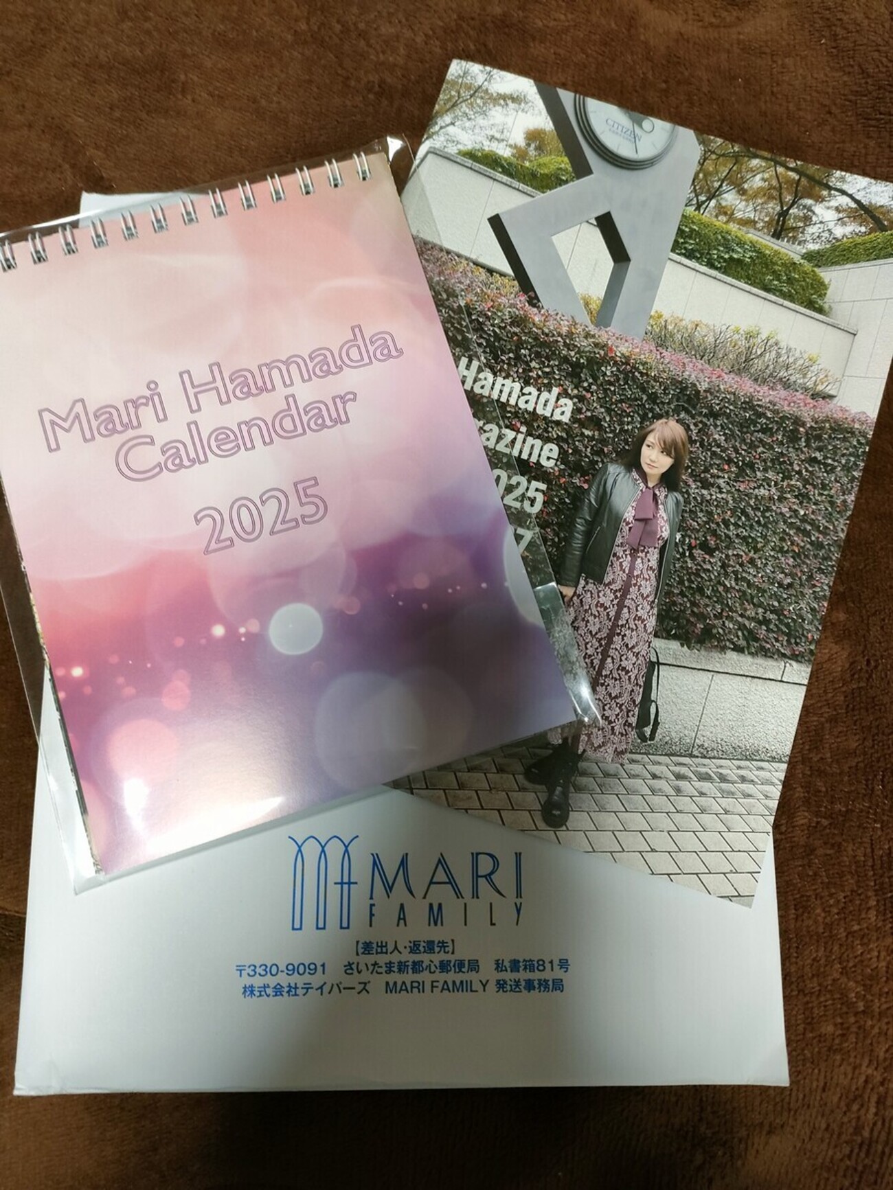 MARI FAMILYから会報が届いてました！ - 80’s METALの日々