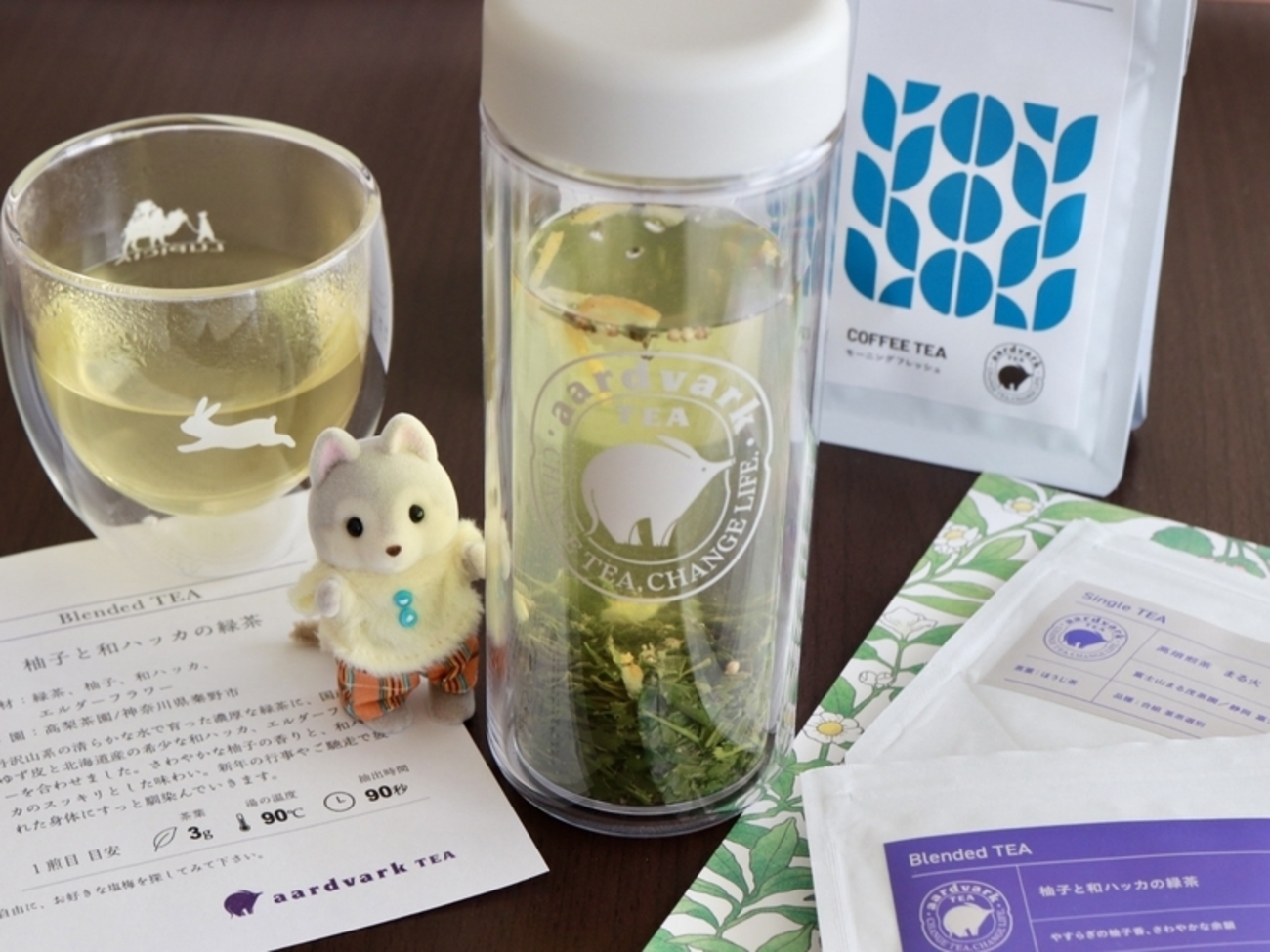 お茶のサブスク始めました - ルイたんといっしょ。