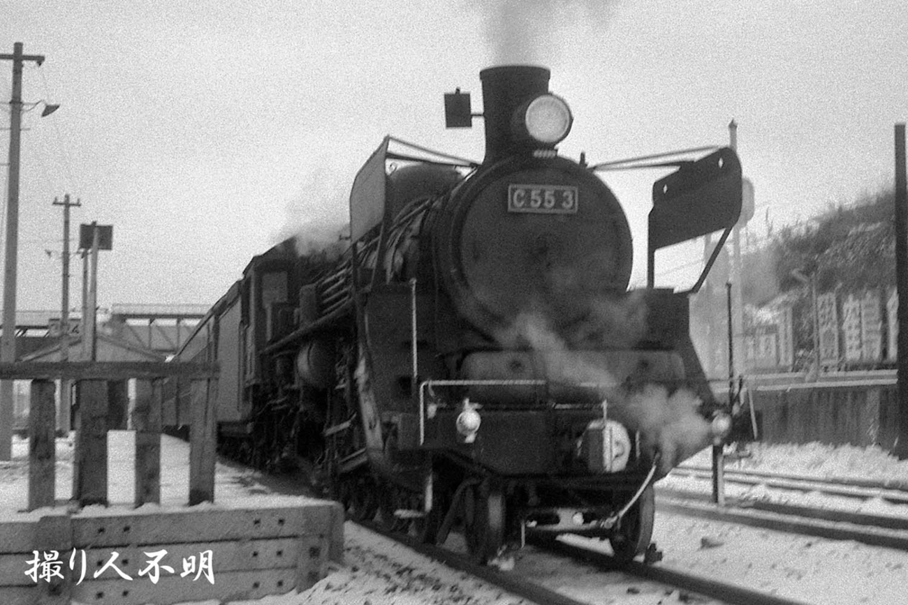 C55 3 - ただいま鉄道写真スキャン中