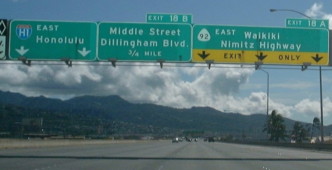 ミニッツではなくニミッツです。ニミッツ・ハイウェイ（Nimitz Highway）ハワイの道路名 - KYO-Gのコラム