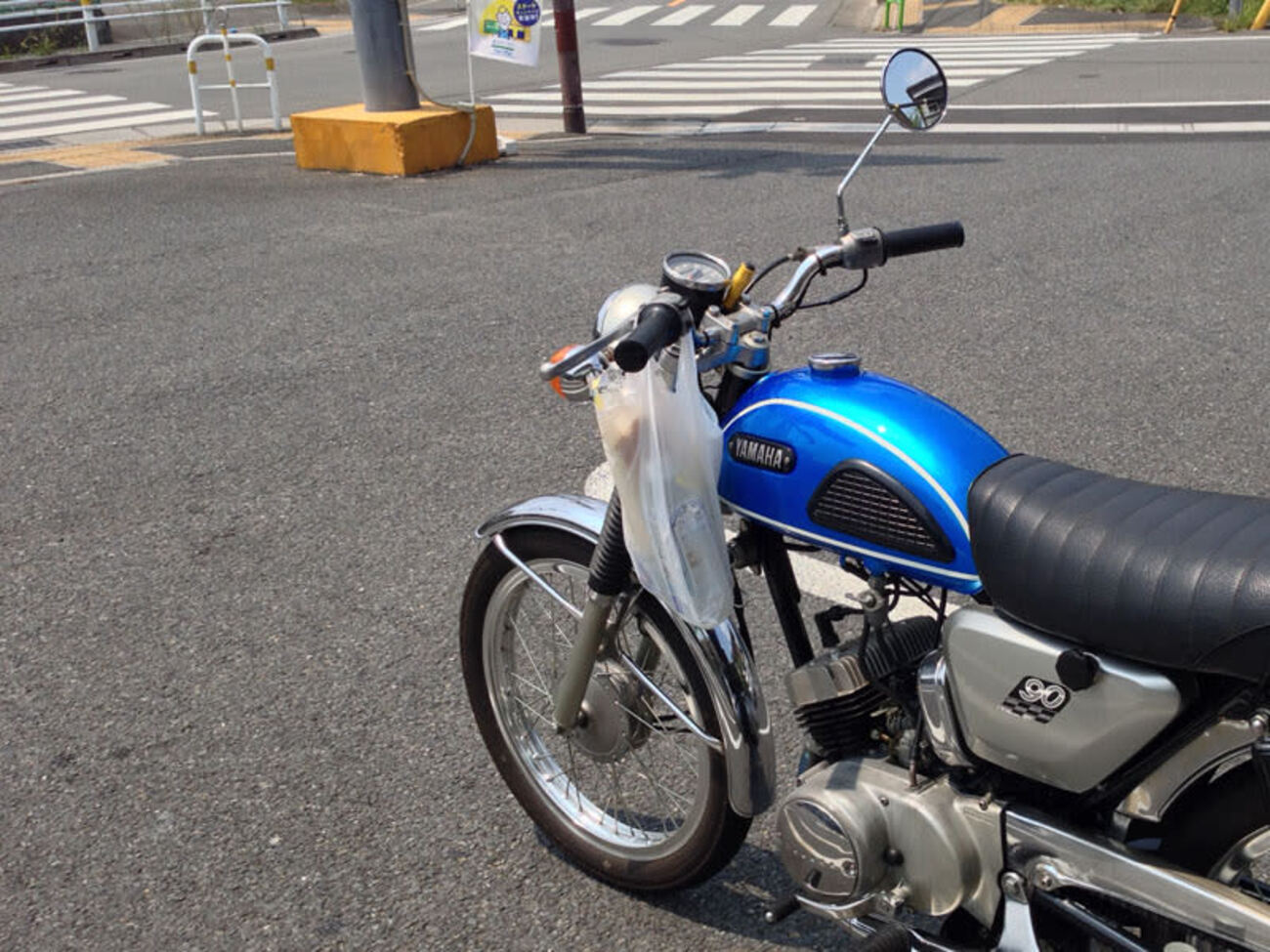 実用的に使えないとダメだと思う。 - goroの徒然なるままに・・・2nd.