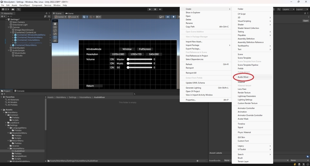 Unityでアプリの音量をAudioMixerを使って一括制御する - MRが楽しい