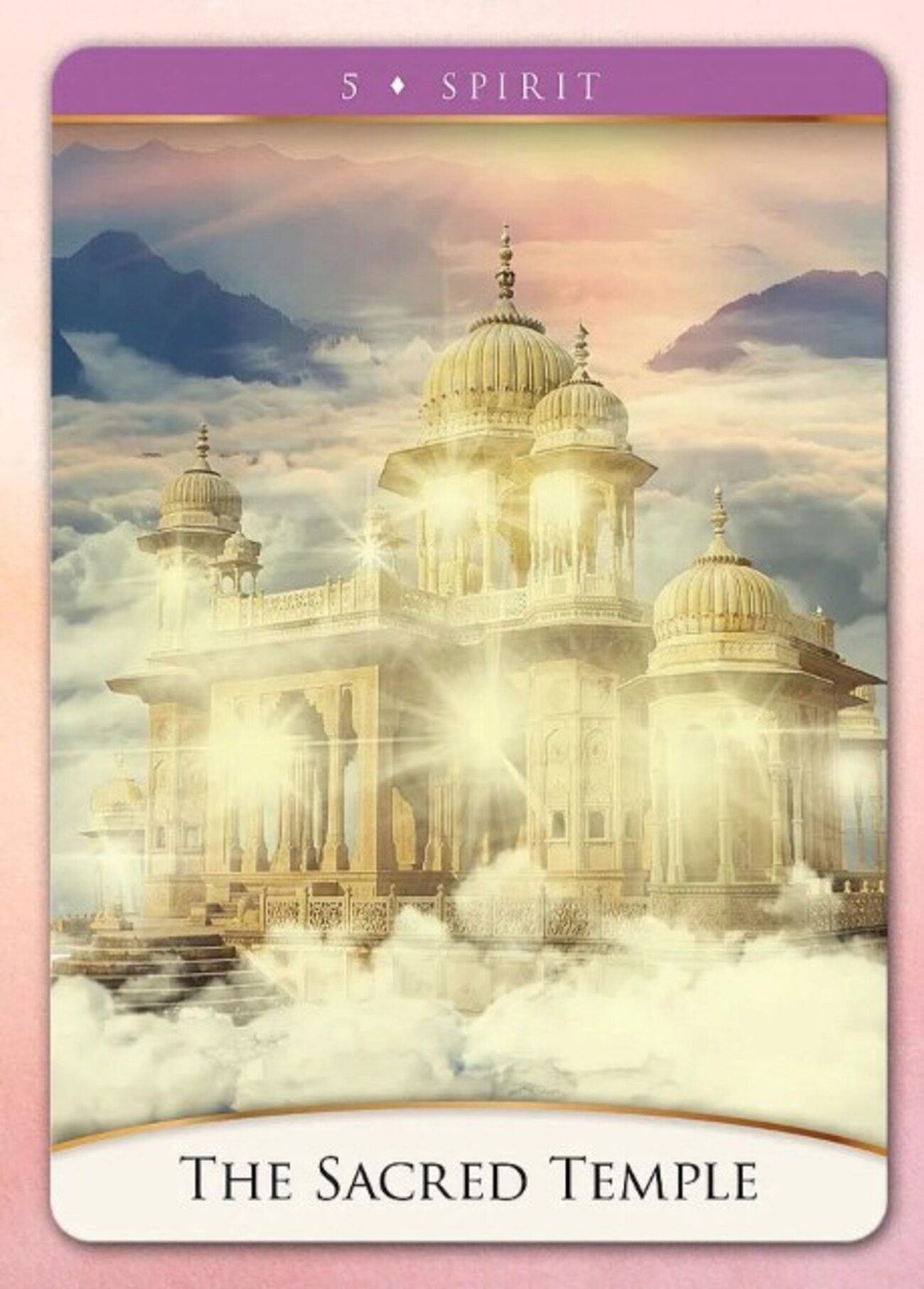 魂の覚醒『THE SACRED TEMPLE』〜聖なる神殿〜 - Beatifica Healing Sanctuary Hatena Blog