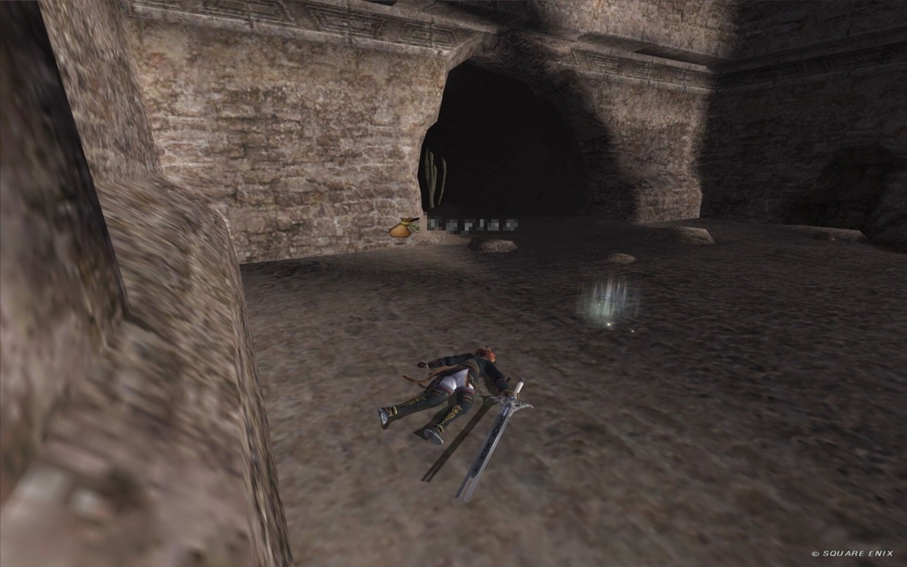 【FF11】新米魔導剣士が蝕世のエンブリオミッション「渦の末裔ウランマフラン」に再挑戦する - Mobilog