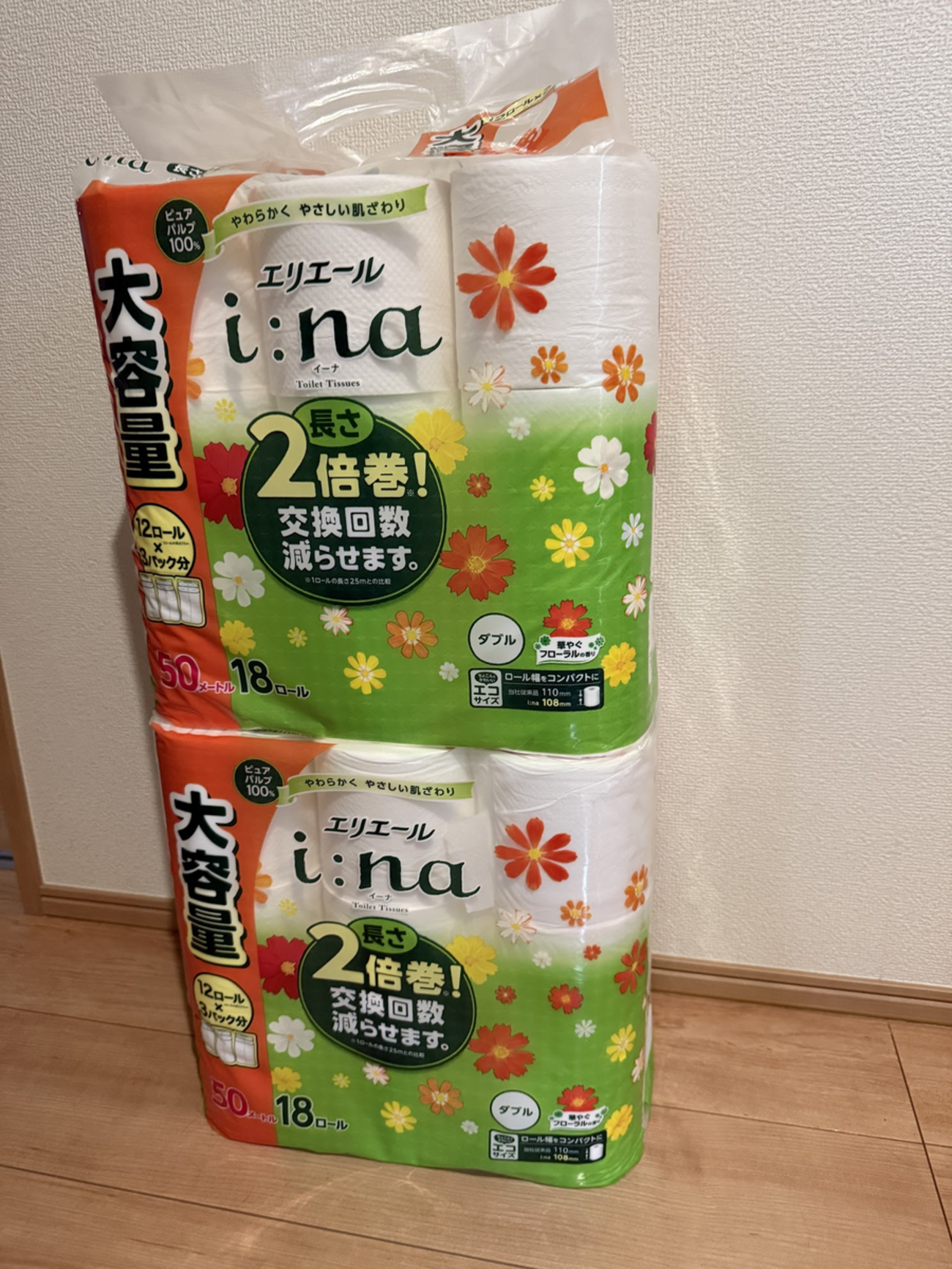 備蓄拡充中。。。 - ZIL520 ＆ GR86