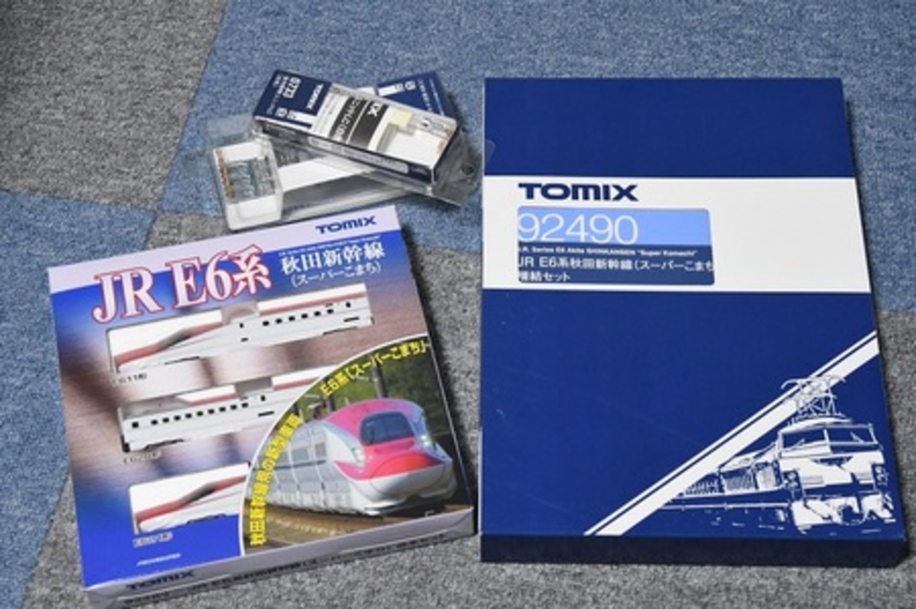 TOMIX E6系秋田新幹線（スーパーこまち）基本＋増設セット入線 - yorokinoko（よろきのこ）のブログ（日記）