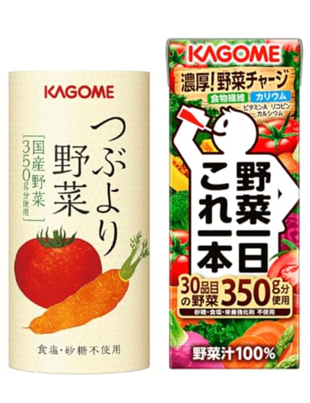 野菜350gはもう夢じゃない！カゴメ 350g分の野菜満喫つぶこれセットが叶える『美味しくて続く』新習慣 - カラダとココロ充電室