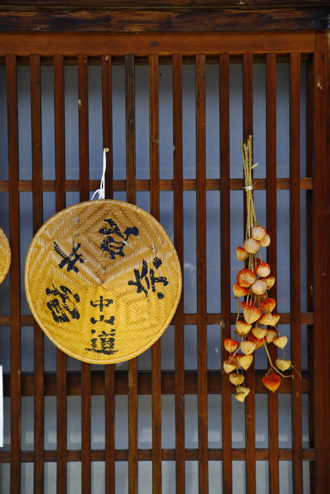 奈良井宿＠木曽 - ampio's note