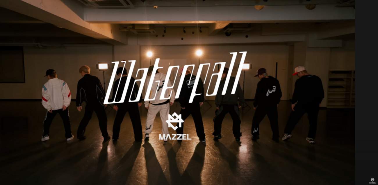 MAZZEL / Waterfall -Dance Practice Fix ver.- - Happy Together★
