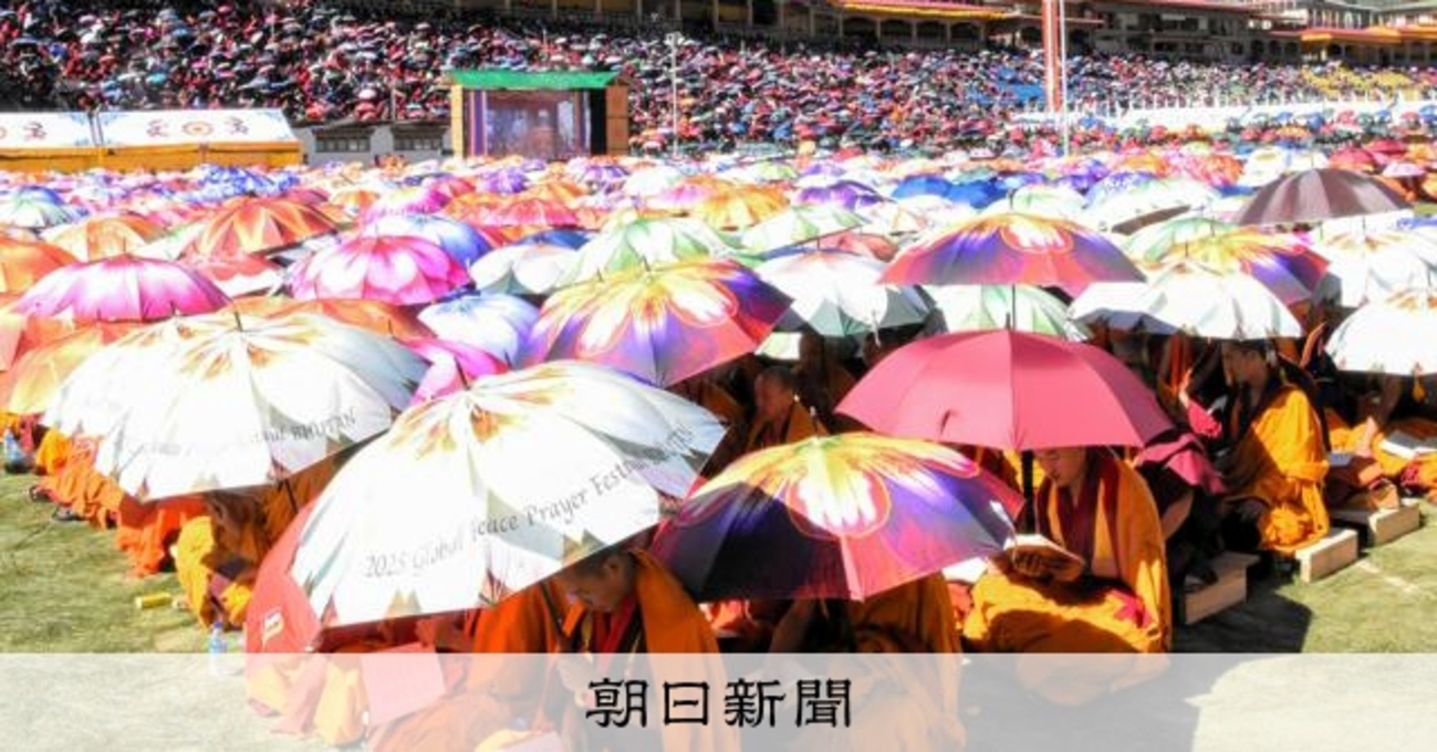 AIでブッダをつくるのも時代らしいと思います...正解は無いんだし - Popeater♪( ´θ`)ノBLOG