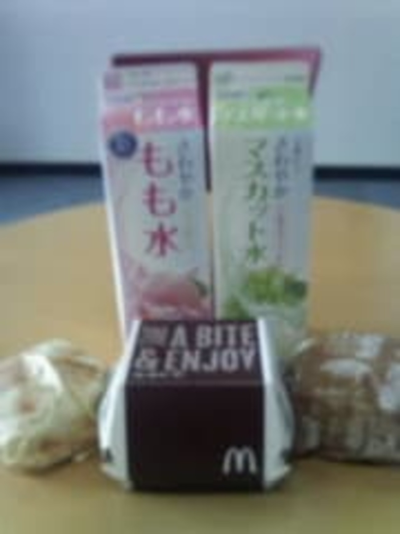 ビックマック200円 - なーんてことない日々のブログ