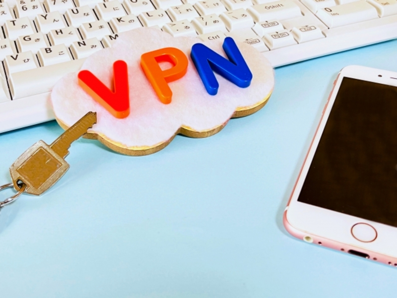 [B!] 【2025年最新】安全性バッチリ！プロが選ぶ信頼できるVPN5選と危険なVPNの見分け方・比較【podcast音声解説あり】 - 社内SEゆうきの徒然日記