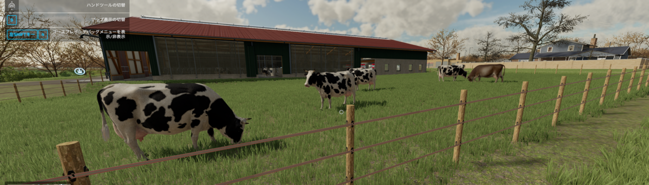 Farming Simulator 22(fs22) 牛の飼育方法 - rusted-coil-note’s blog