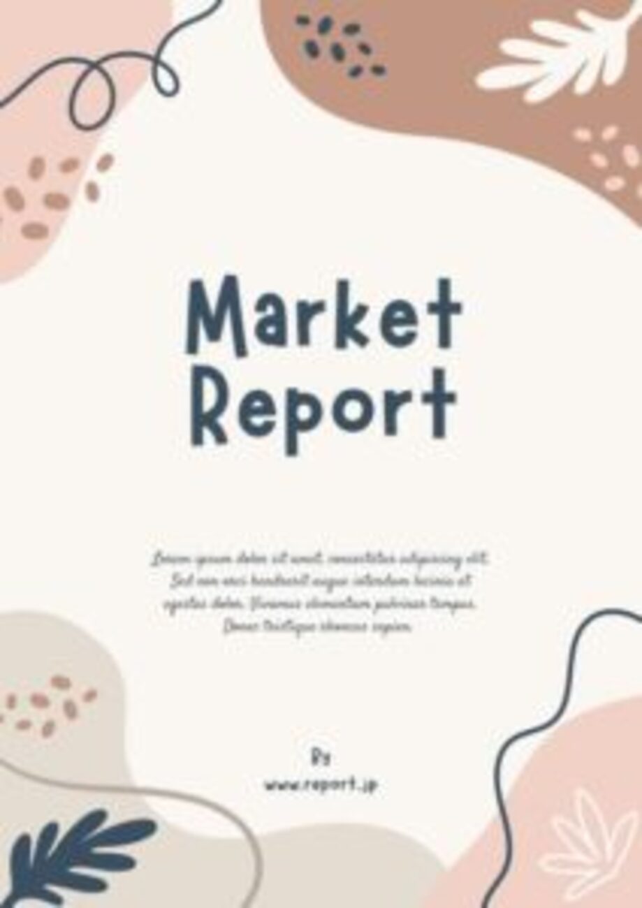 世界のAIチップ市場（～2029年）：GPU、CPU、FPGA、NPU、TPU、Trainium、その他 - 市場調査レポート(産業資料)の紹介ブログ