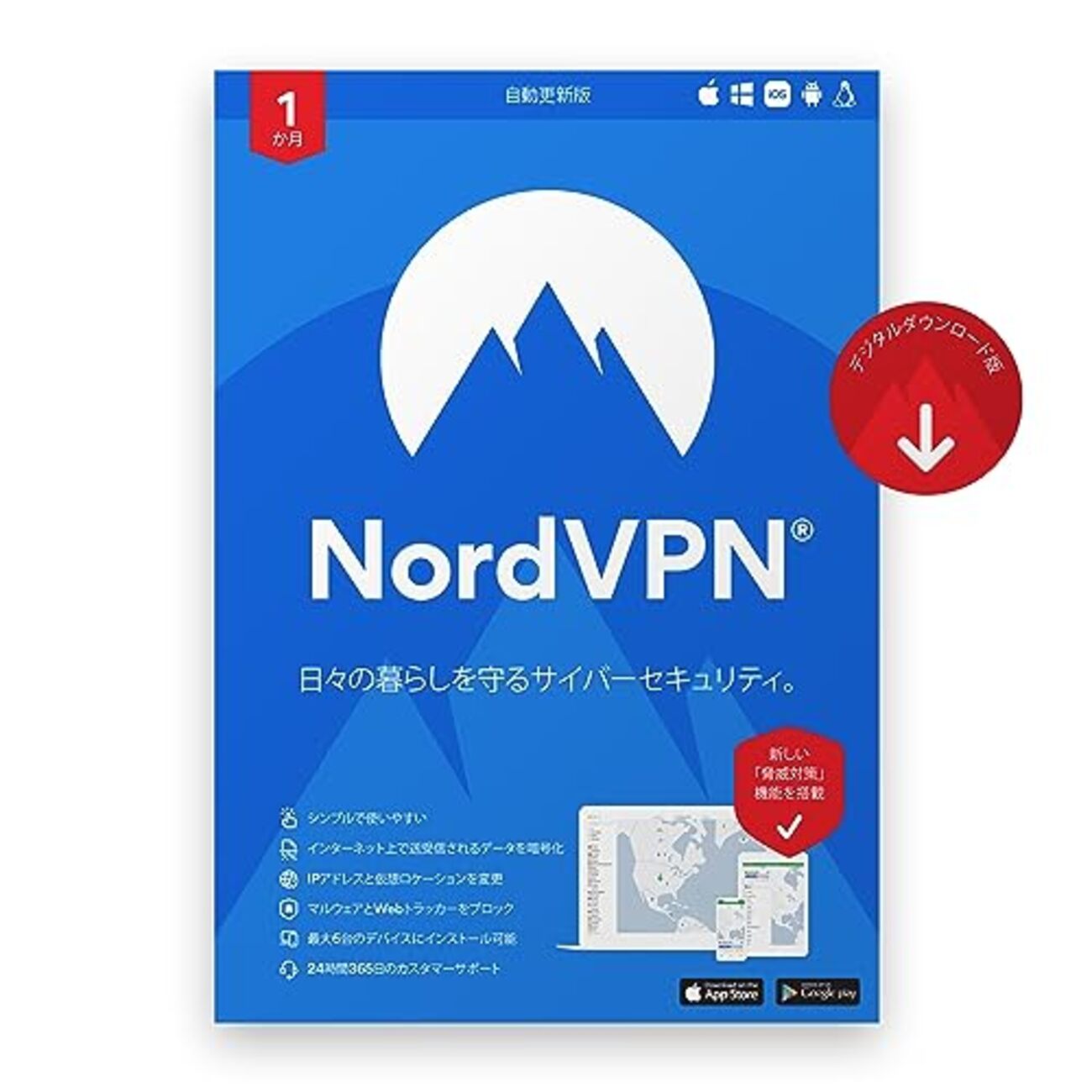 【大事】パルワールドとVPN：ゲーム体験を最大化する方法 - Compass note