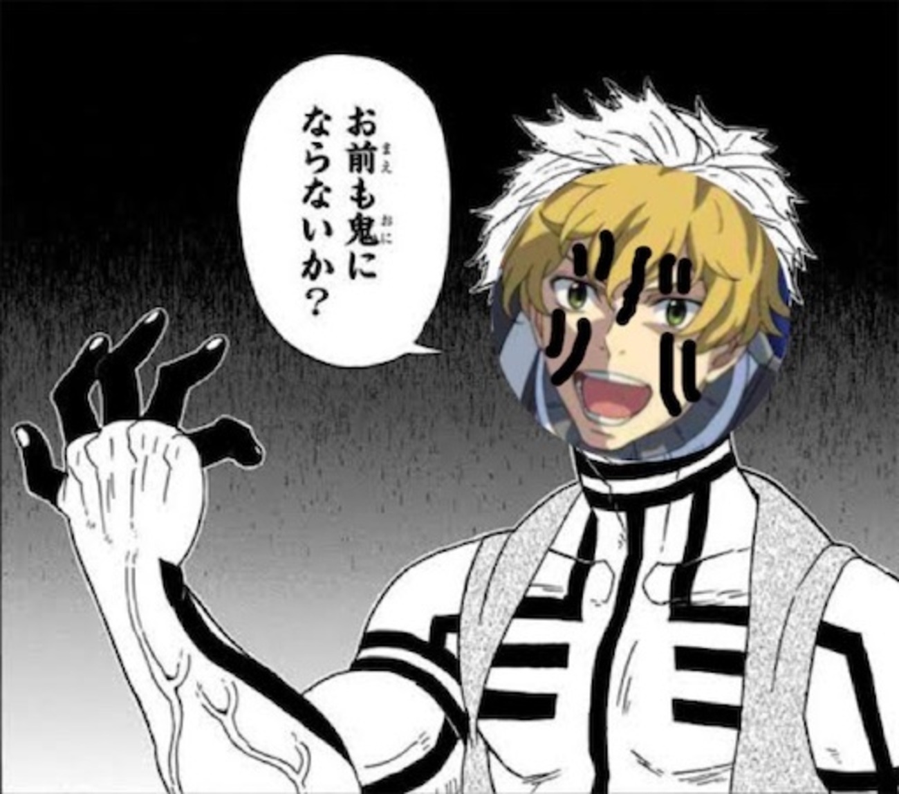 フラッグカスタム備忘録【オバブ】【EXVSOB】 - 暇暇日記