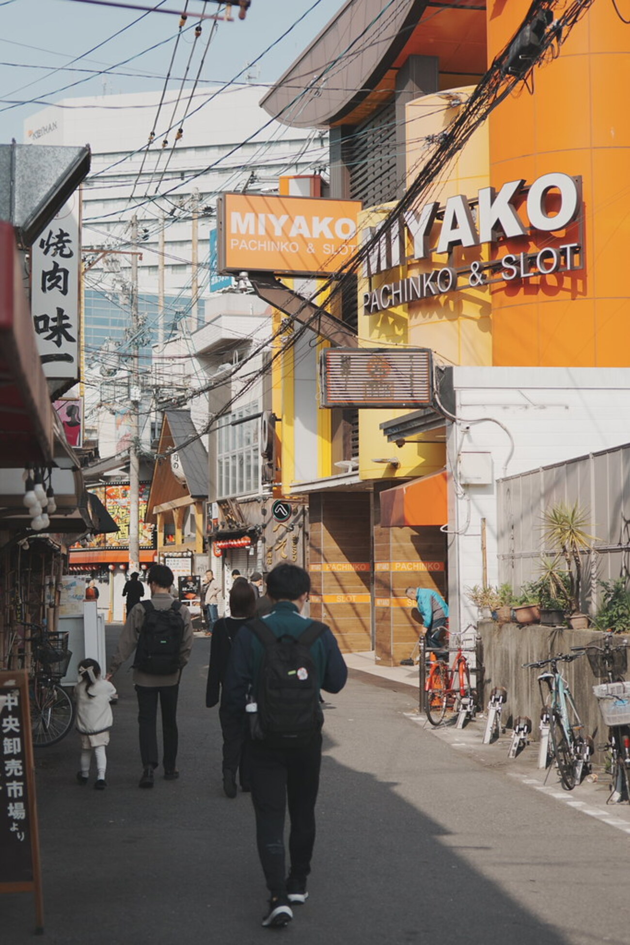 大阪市内散歩「京橋～天満橋辺り」（20026.03.28）Ⅰ - 面倒くさがり屋のfotologue
