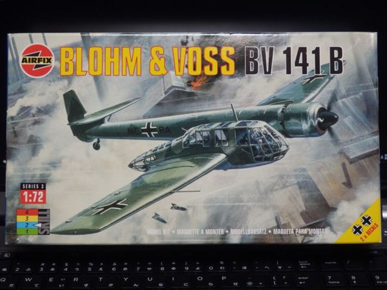 Bv141B - Kyoto♪S4の記憶