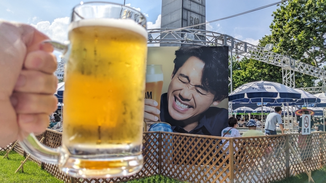 2023さっぽろ大通ビアガーデンの報告 - homebrew diary