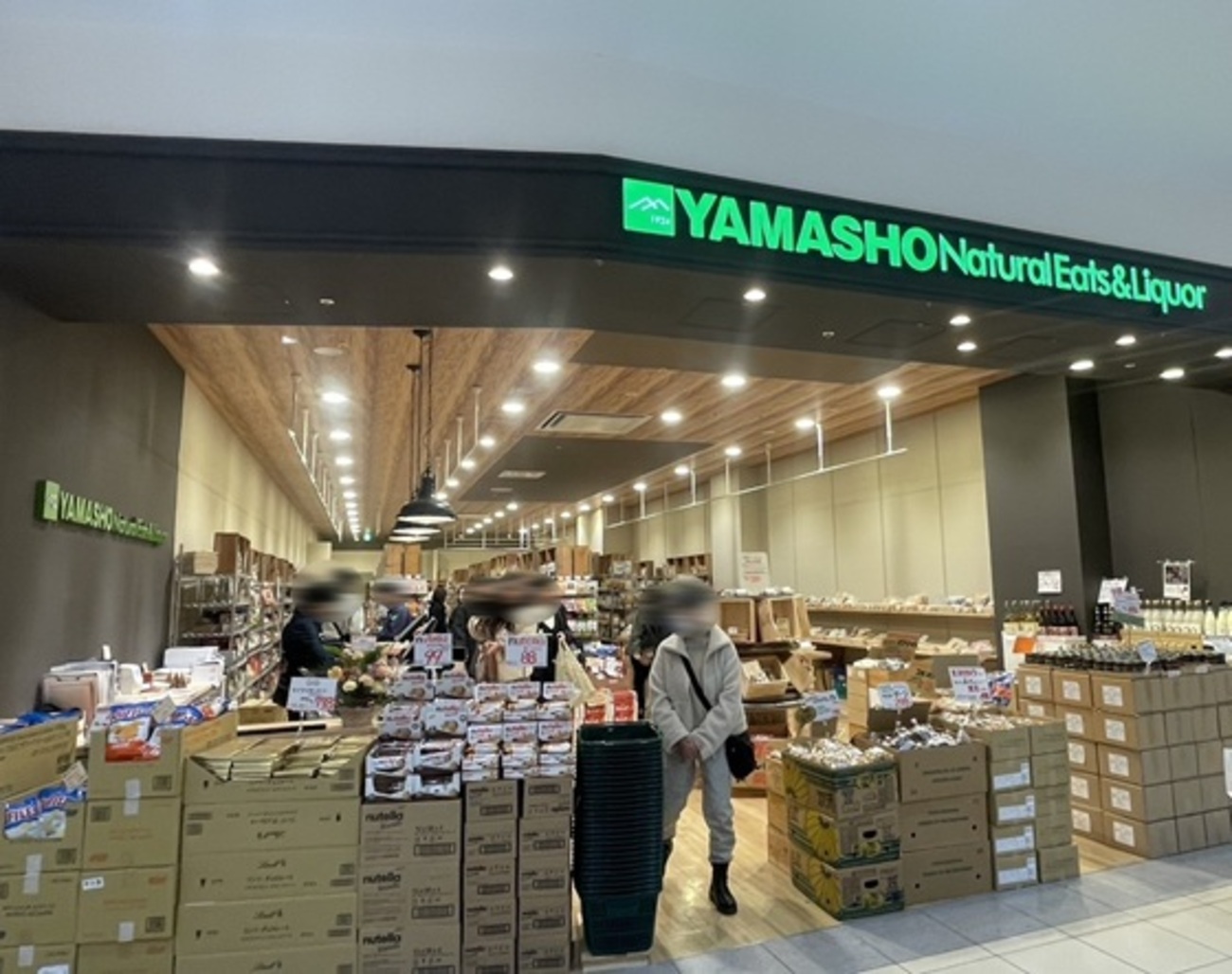 阪神西宮 | ららぽーと甲子園にオープン！「YAMASHO Natural Eats & Liquor」に行ってきました - 西宮さんぽ
