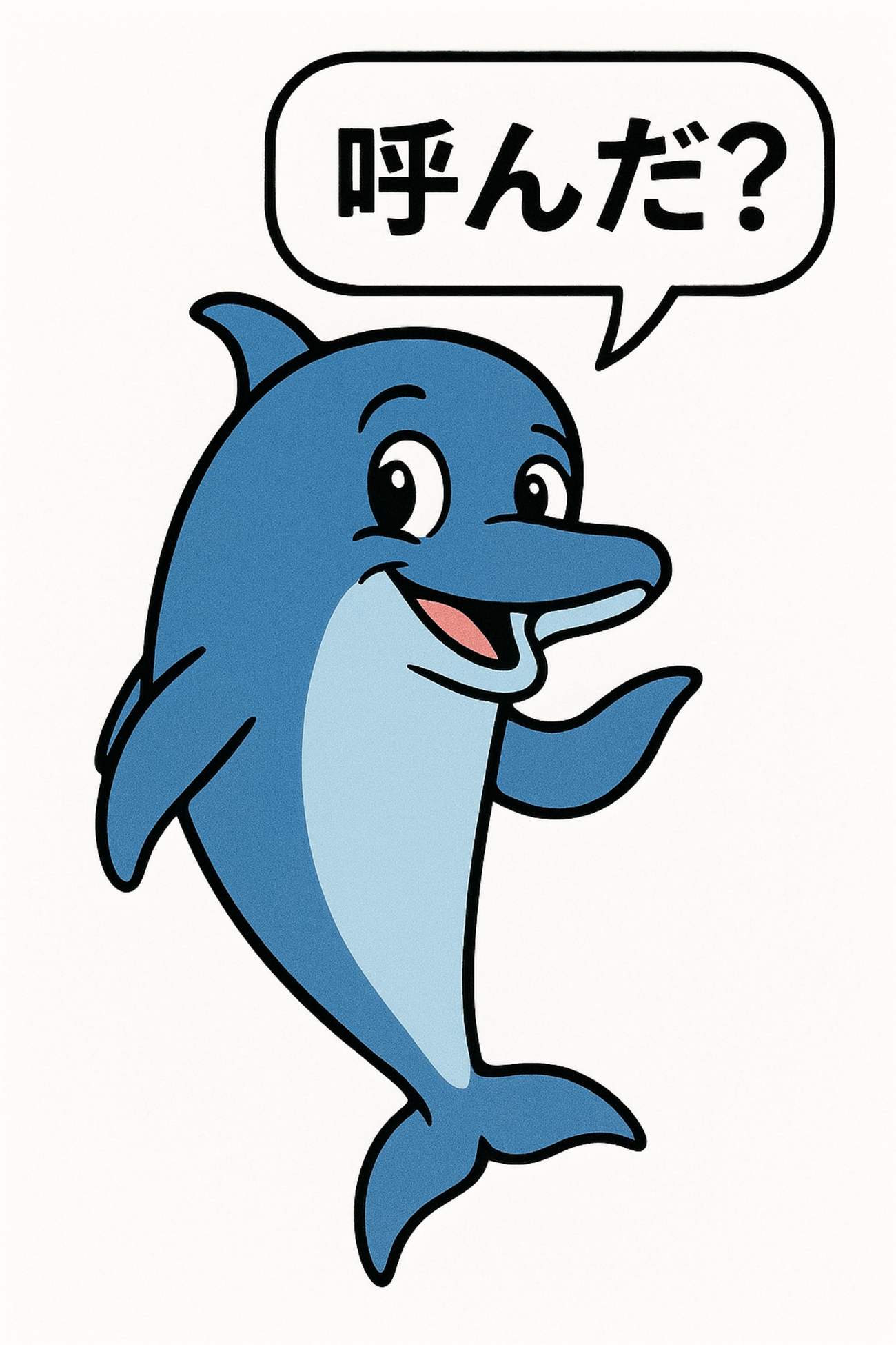 Copilot Keyboardはまだベータバージョン以下でした - non-zero Σ game Talk