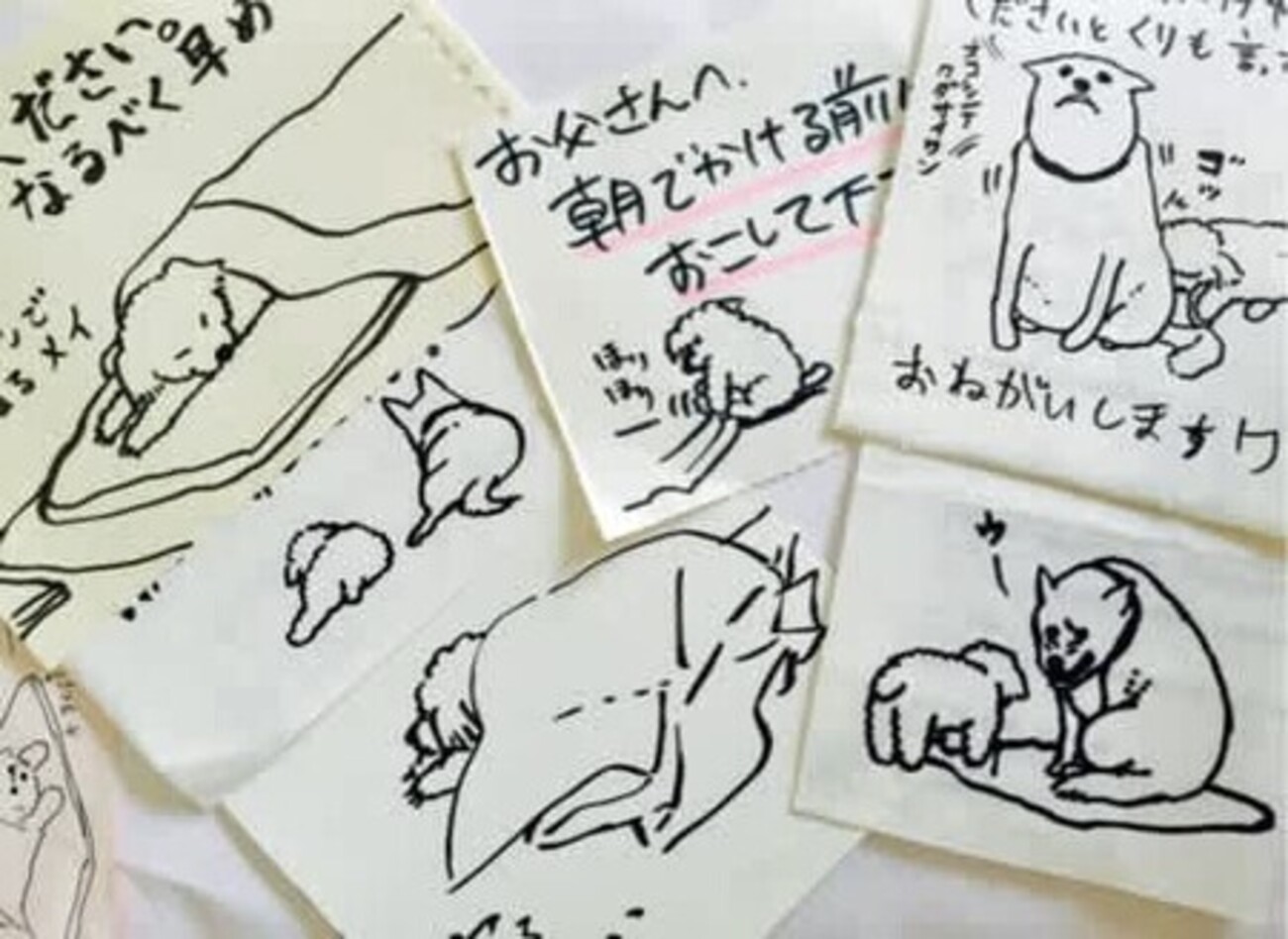 懐かしいなぁ。 - あやばの日常