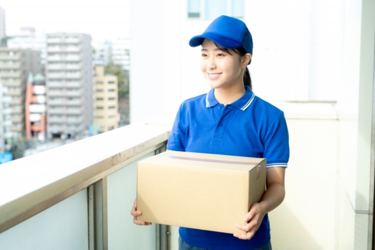 佐川急便のWeb集荷で送り状を用意する方法 - みんなが気になるトレンドニュース