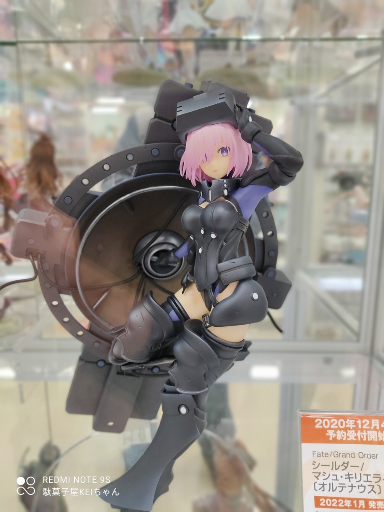 【FGO フィギュア】デコマスフィギュアを見よう！キューズQよりマシュ（オルテナウス）が予約開始！【マシュ フィギュア】 - 駄菓子屋KEIちゃんの実質3畳のフィギュア部屋【フィギュアレビュー ...