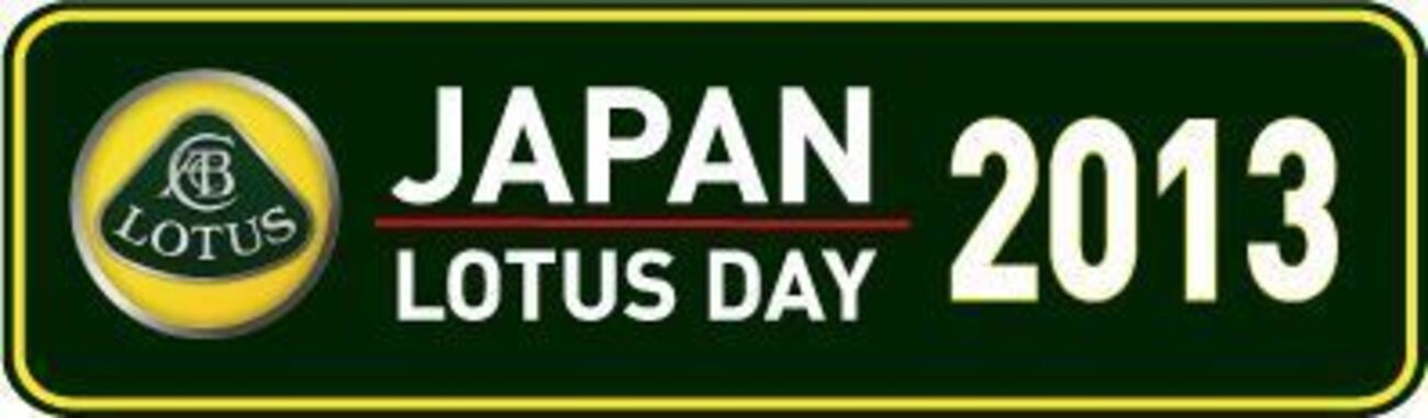 JAPAN LOTUS DAY 2013 - fclife.tokyo