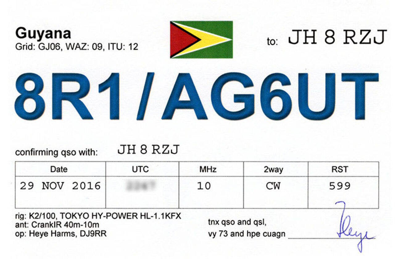 近着QSL（紙） 8R1/AG6UT 10MHz/CW - 無線のムに濁点 JH8RZJ
