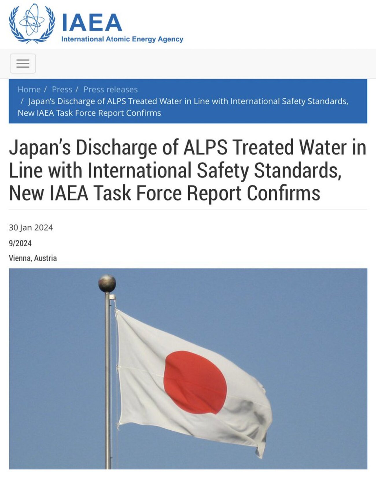 翻訳：IAEAが処理水検証 調査団来日、放出中は初 林芳正官房長官「極めて重要」 - Irresponsibly Writing Japanese