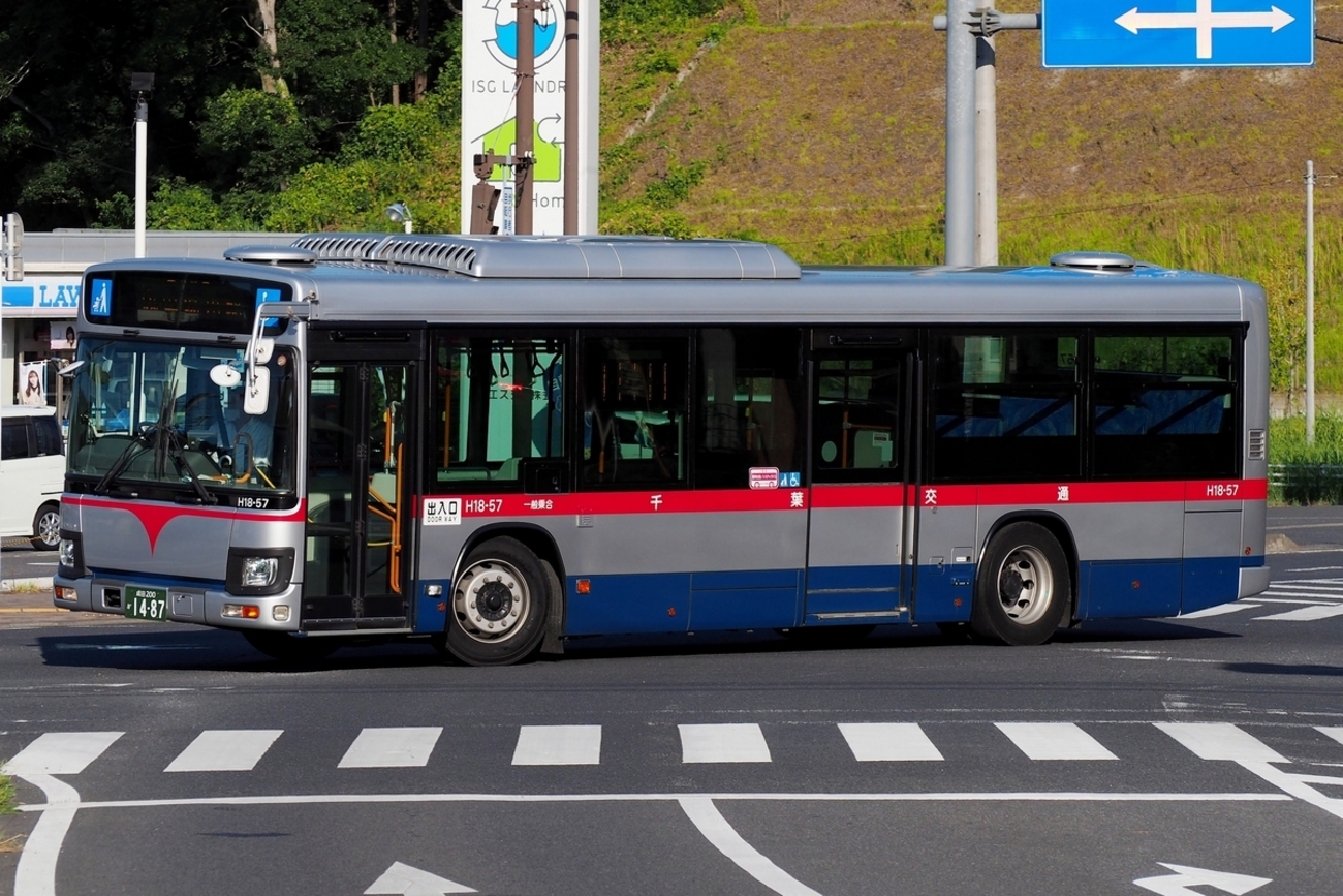千葉交通 H18-57 - Honsu_Show Bus Library