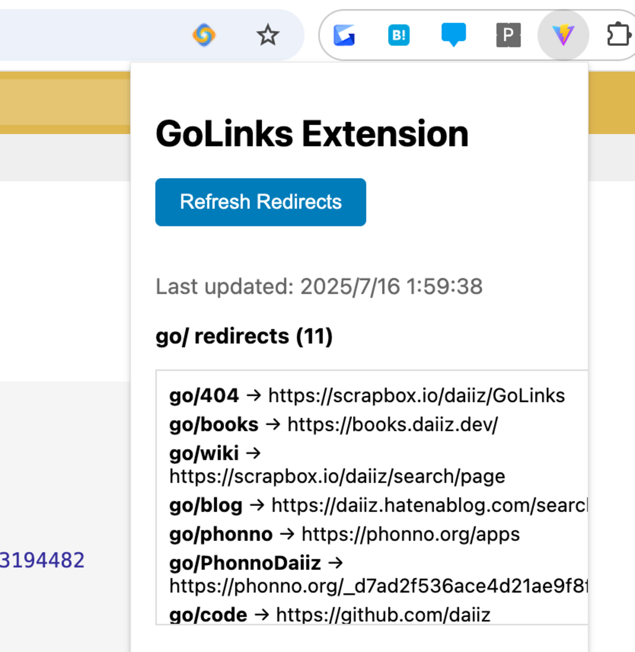 独自のGoLinksを実装して運用している - #daiizメモ