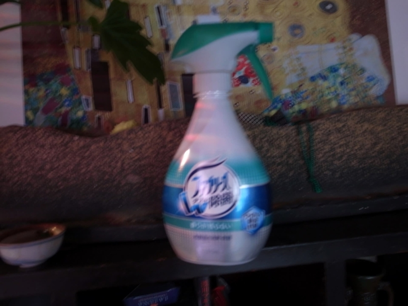 除菌 - kicmac-time