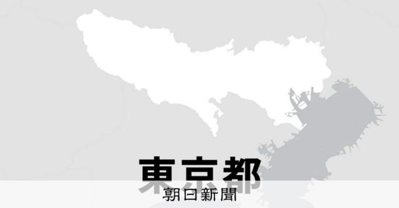 令和の小学校におけるいじめの実態とは - Popeater♪( ´θ`)ノBLOG