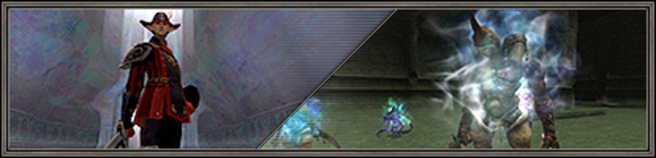 アンバスケードシリーズの新情報が公開！ - FF11人生を捧げるブログ