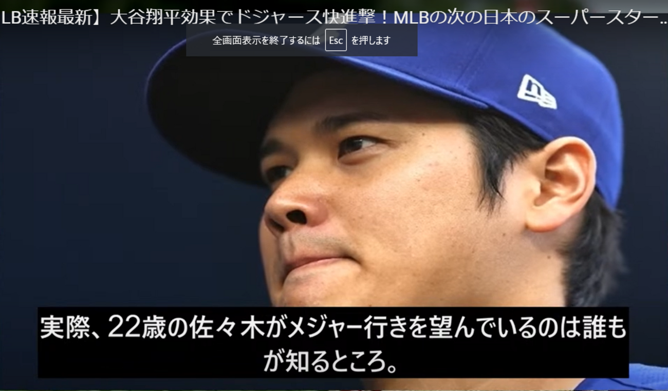 テクノロジーのイノベーション - shin21shinjp’s diary