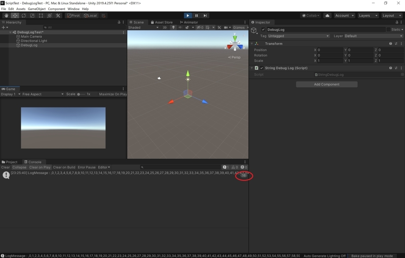 StringBuilderを使ってUnityのUpdate関数内の文字列処理を効率的に行う - MRが楽しい