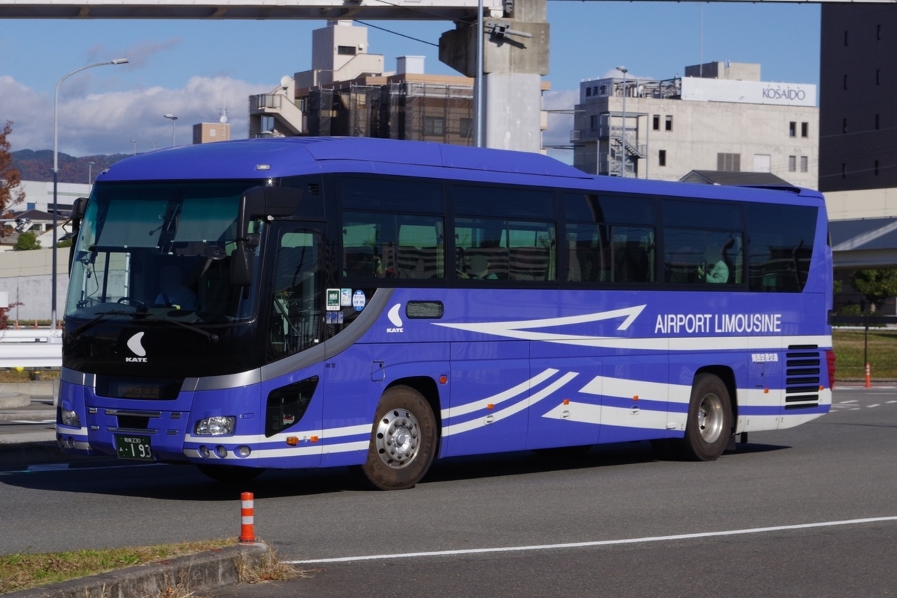 関西空港交通 193 - 巴士写真館