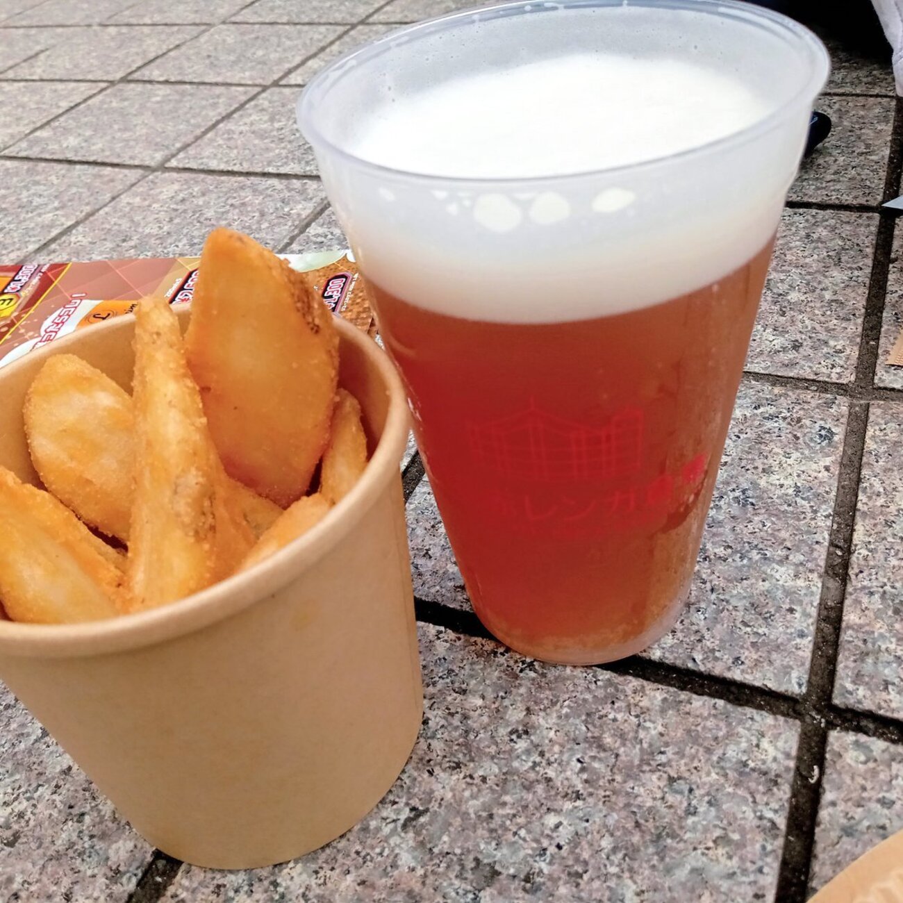 Leikeim - Weizen - 芳しき危険な黄金色