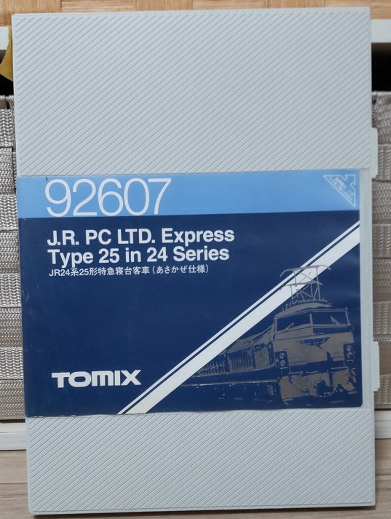 42 JR24系25形特急寝台客車(あさかぜ仕様) TOMIX 92607 - 鉄道模型 Nゲージ cat558鉄道