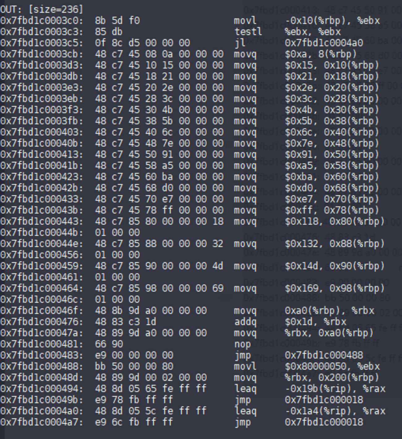QEMUのTCG(Tiny Code Generator)を読み解く(2. TCGが生成したx86機械語を読む) - FPGA開発日記