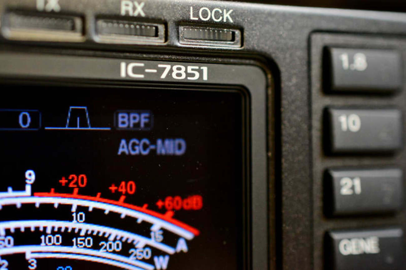 IC-7851 を1ヶ月使って - 無線のムに濁点 JH8RZJ