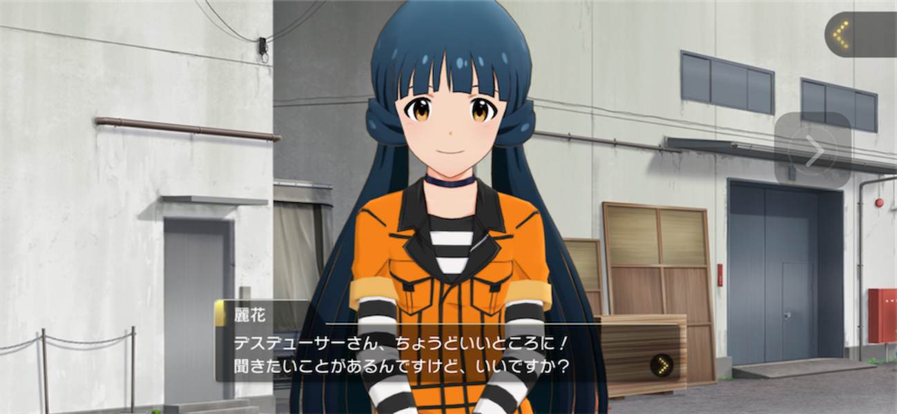 北上麗花「Irodori」 #アニソンを想って #ミリオン12th - nikkie-ftnextの日記